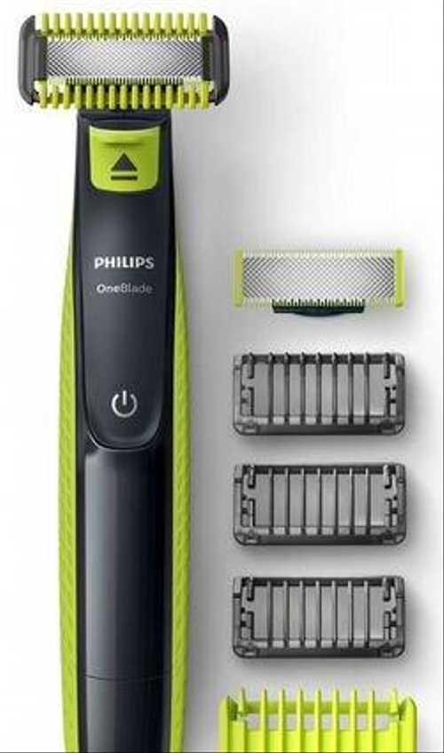 Триммер Philips OneBlade QP2620 (для лица + тела)