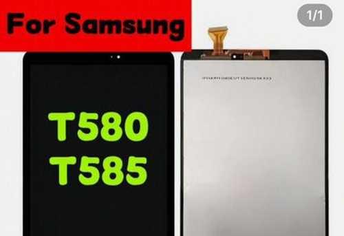 Матрица на samsung Galaxy Tab T580, T585
