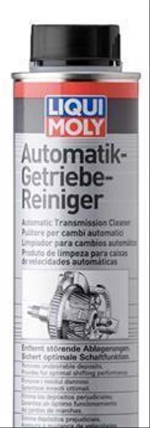 Liqui moly 2512 LM automatik getriebe-rein Промывк