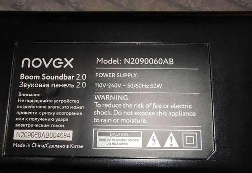 Саундбар Novex N2090060AB