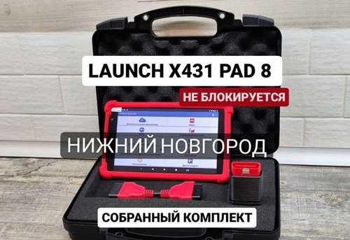 Launch X431 pro 5s Безлимитная версия