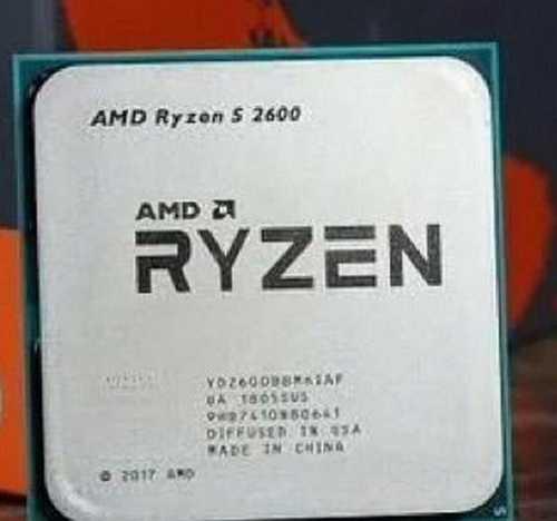 Amd Ryzen 5 2600 процессор