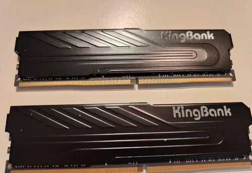 Kingbank ddr4 32gb (16x2) 3600xmp cl18