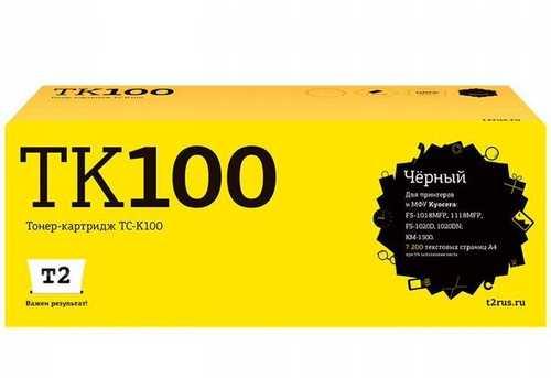 TC-K100 Тонер-картридж T2 для Kyocera FS-1018MFP