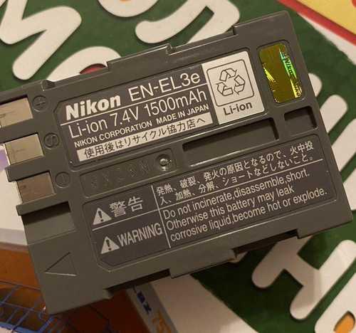 Родной аккумулятор nikon en el3 e