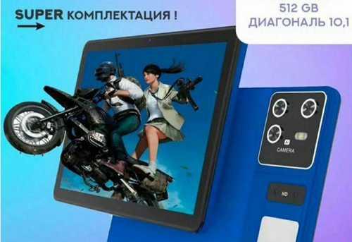 Новый игровой планшет Pubg stendoff2 Genshin