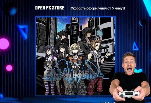 NEO: The World Ends with You PS5 и PS4