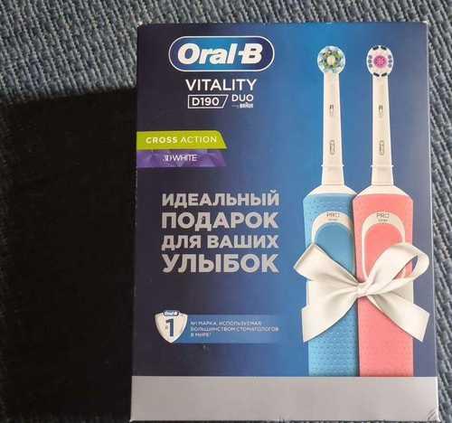 2 Зубные щетки Oral-B Vitality DUO