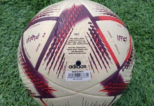 Футбольный мяч adidas qatar al hilm чм 2022