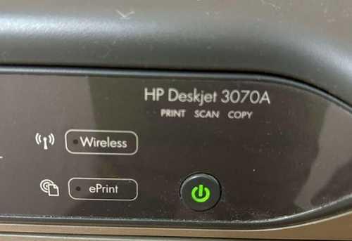 Принтер HP Deskjet 3070 A