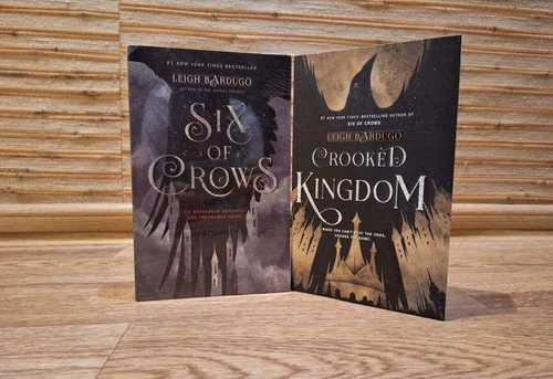 Six of crows, crooked kingdom