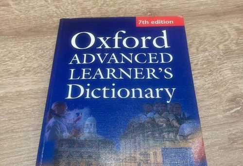 Oxford Advanced Learner's Dictionary 7th Edition