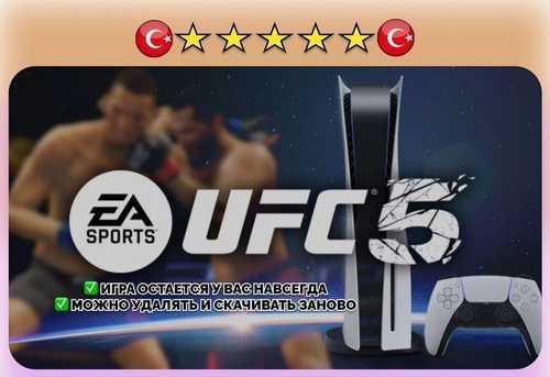 UFC 5 для Playstation 5 74008