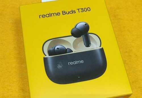 Наушники Realme buds t300 TWS (к)