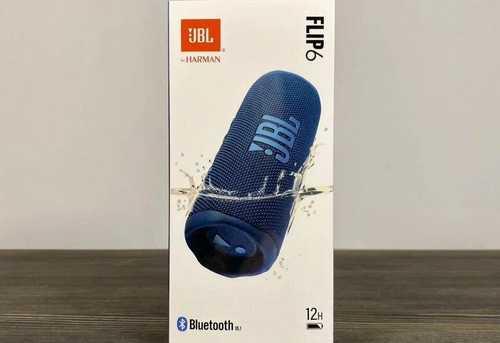 Беспроводная колонка jbl flip 6 все цвета