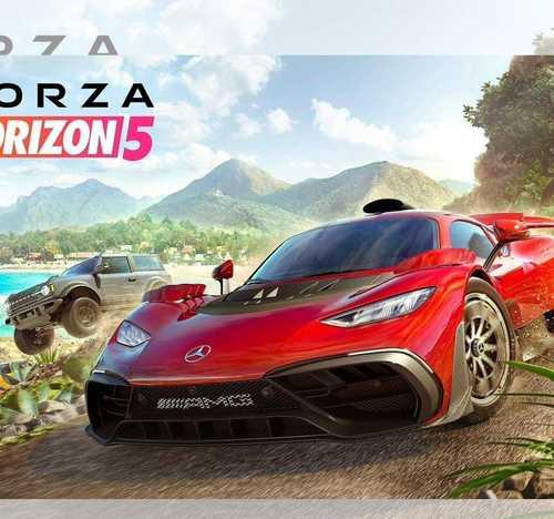 Forza Horizon 5 Ultimate и Horizon 4 Ultimate - пк