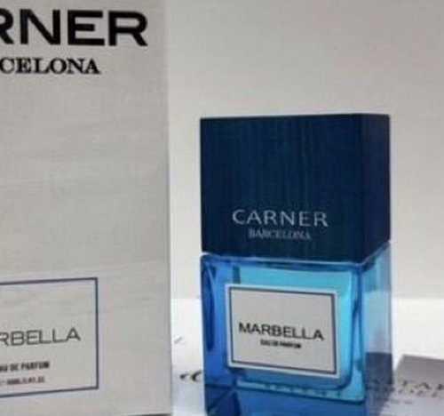 Carner barcelona Marbella