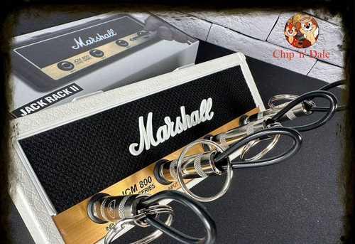 Ключница Marshall белая