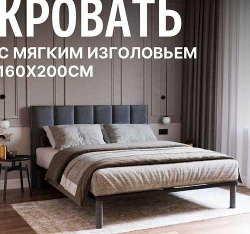 Кровать с подъёмным механизмом двухспальная 160*200