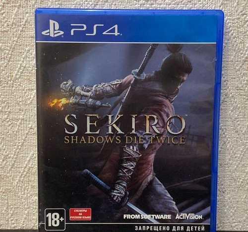 Sekiro Shadows Die Twice PS4 PS5