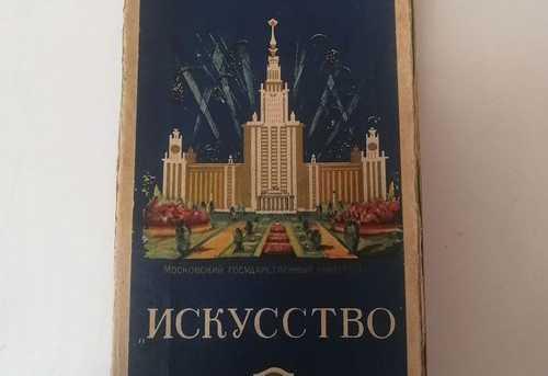 Набор цветных карандашей "Искусство" 36 шт. 1954 г