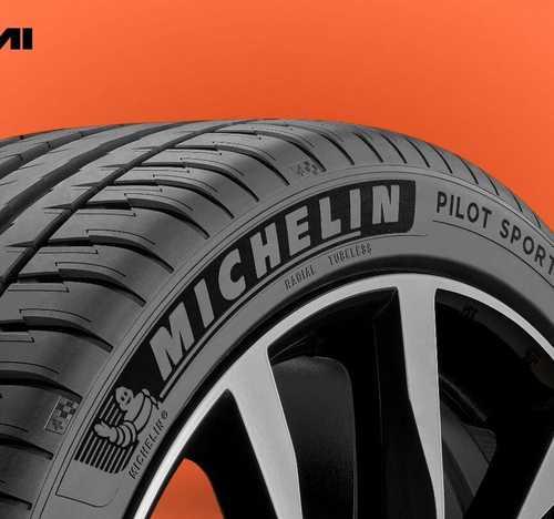 Michelin Primacy 5 235/50 R19 126T