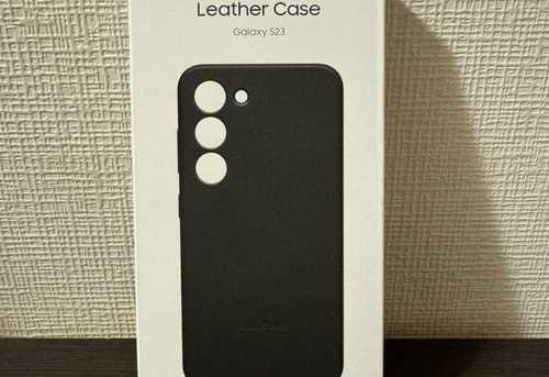 Samsung s23 leather case