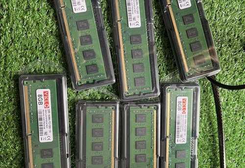 Оперативка ddr3 8gb