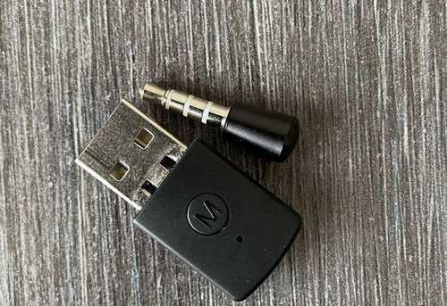 Bluetooth адаптер usb dongle+3,5 mm bluetooth 4.0