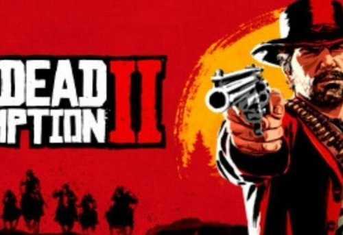 Red dead redemption 2 steam