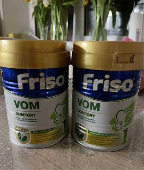 Продам смесь Friso vom 1