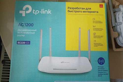 Wifi роутер от дом.ру