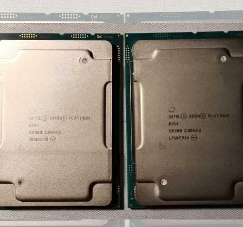 Intel Xeon Platinum 8164 26 Сore 2.0 - 3.7GHz