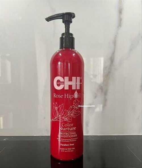 Кондиционер Chi Rose Hip Oil от 739 мл