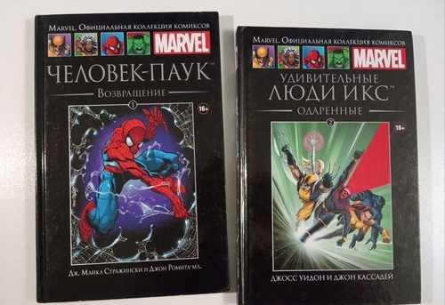 Книги Marvel комиксы Люди икс, Человек паук