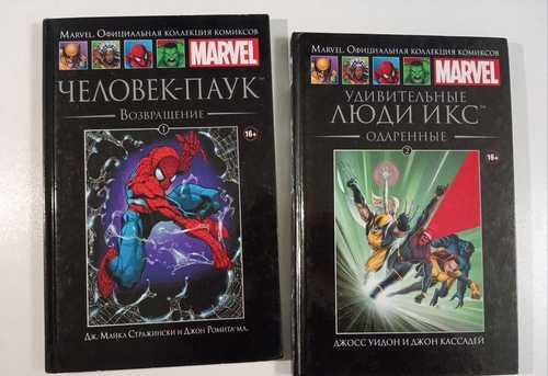 Книги Marvel комиксы Люди икс, Человек паук