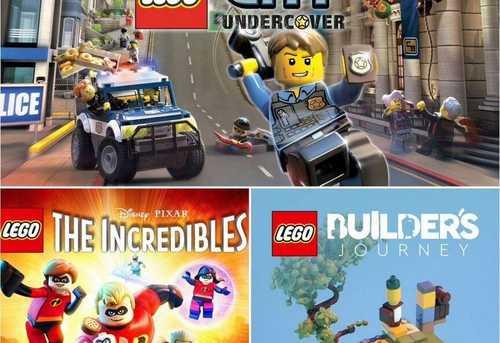 Lego city undercover + супер семейка Ps4 Ps5