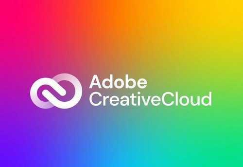 Adobe creative cloud подписка на год