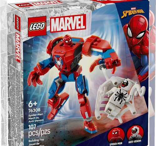 Конструктор lego Super Heroes 76308 Робот Человек