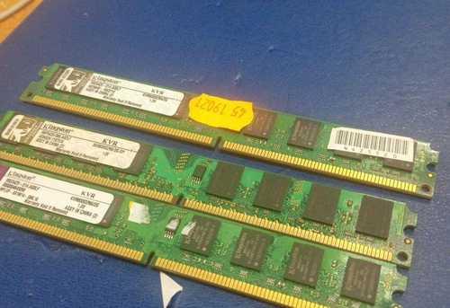 Оперативная память ddr2 2gb kingston