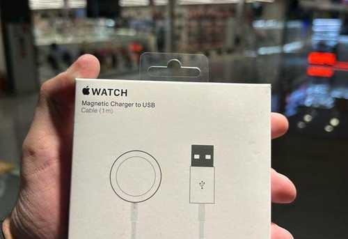 Magnetic Charger to USB for Apple Watch original