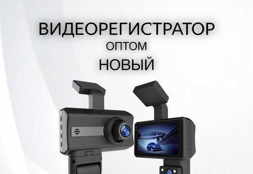 Видеорегистратор новый с двумя камерами оптом и шт