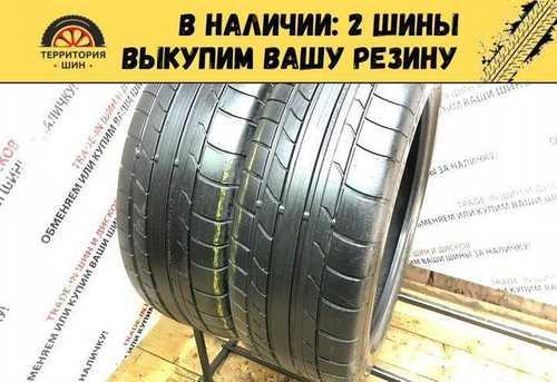 Cooper Zeon RS3-S 245/45 R20