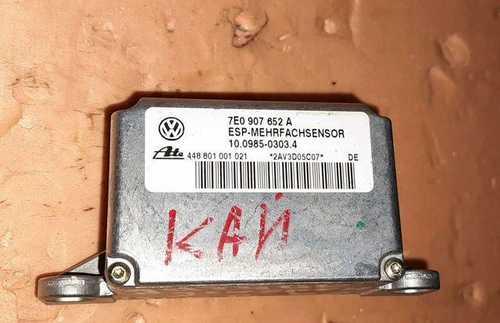 Датчик ускорения VAG