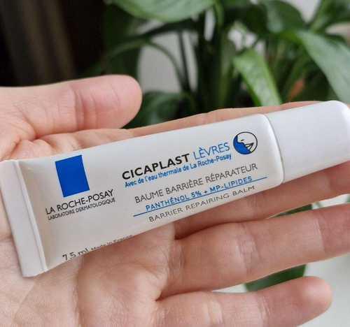 Бальзам для губ LA roche-posay cicaplast levres