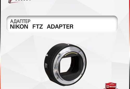 Nikon FTZ adapter