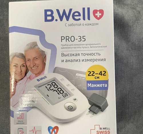 Тонометр автоматический b-well pro35