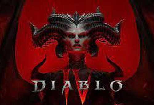 Diablo 4 pc Steam battel