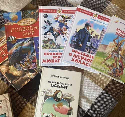 Детские книги