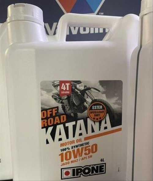 Моторное масло ipone Katana OFF 10W50 4L